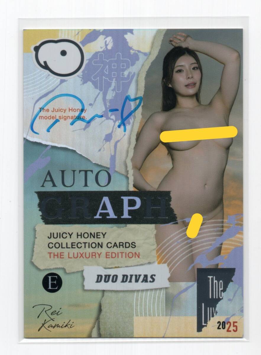 Yahoo!オークション - JUICY HONEY LUXURY EDITION 2025 DUO DIVAS [神...