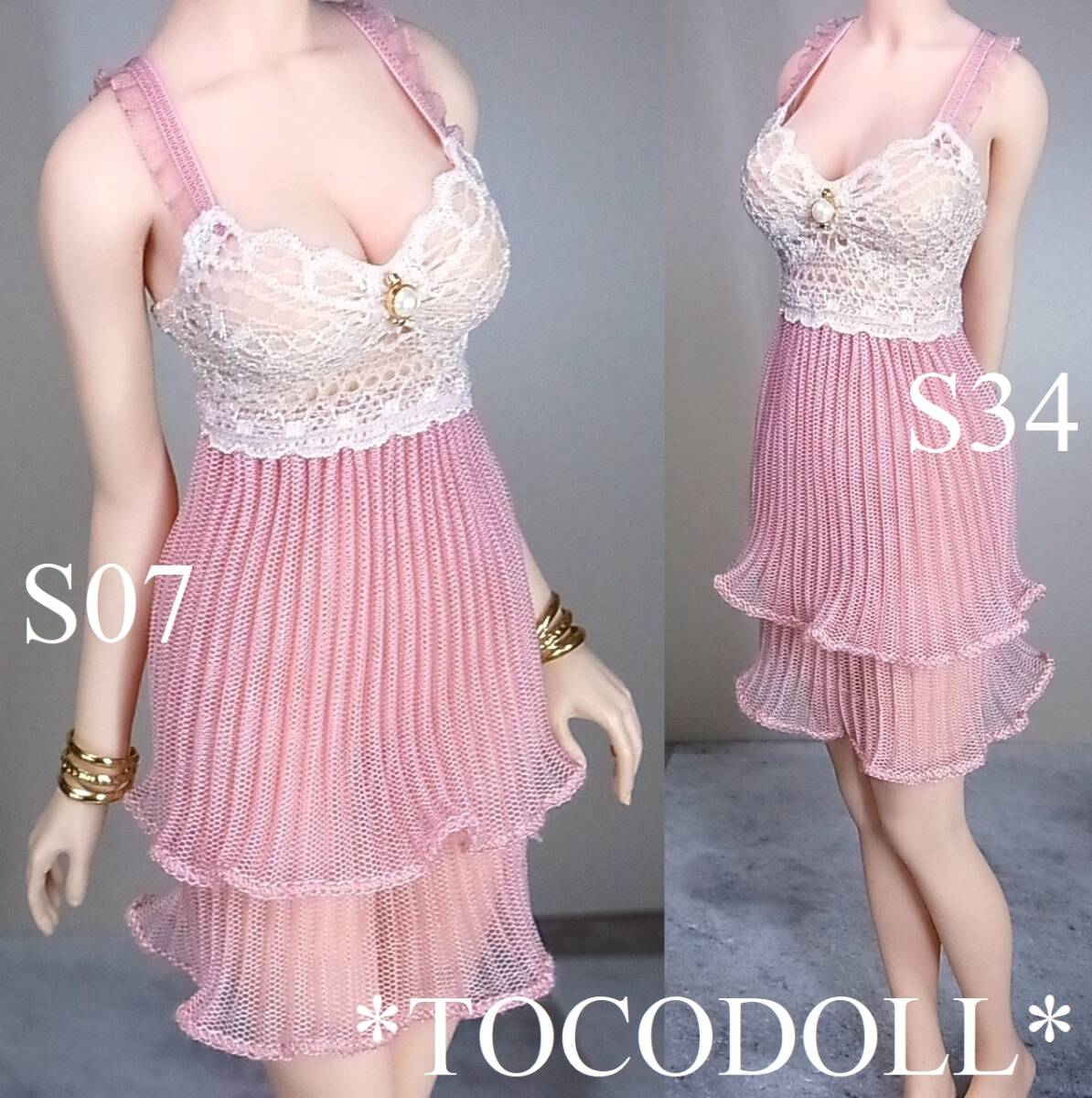 Yahoo!オークション - toco Phicen/TBLeague用 S34 S07 フリルストラ...