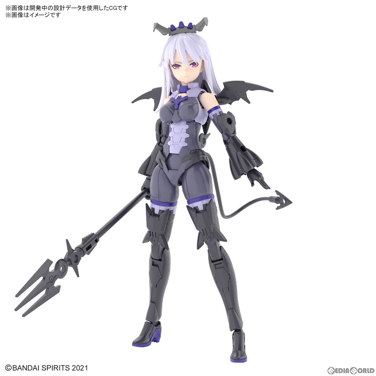 Yahoo!オークション - [PTM](再販) 30MS SIS-D00 ネヴァリア[カラーA]