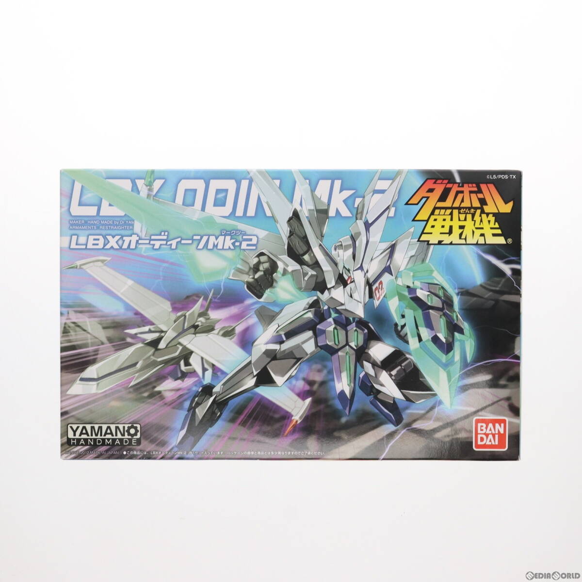 Yahoo!オークション - [PTM]038 LBX オーディーンMk-2 ダンボール戦機W...