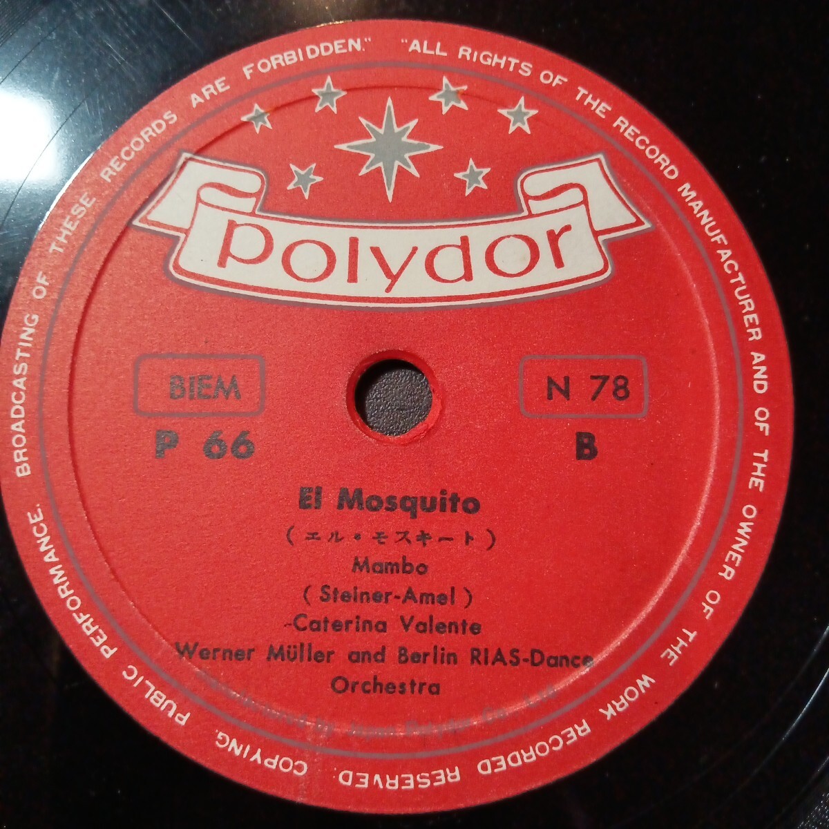 Yahoo!オークション - ポリドール10吋SP 「P66」クラシック 器楽 レコ...