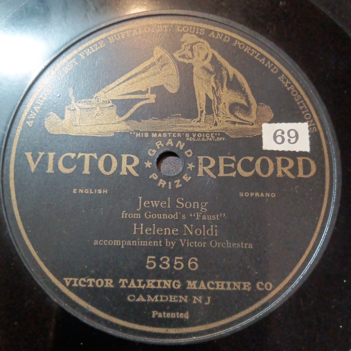 Yahoo!オークション - ビクター 10吋SP 「5356」クラシック 器楽 レコ...