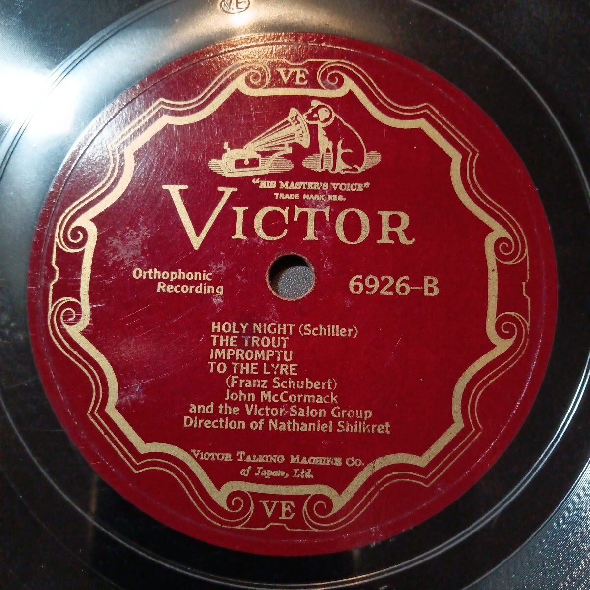 Yahoo!オークション - ビクター 12吋SP 「6926 」クラシック 器楽 レコ...