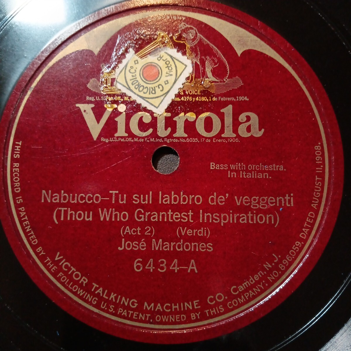 Yahoo!オークション - ビクター 12吋SP 「6434」クラシック 器楽 レコ...