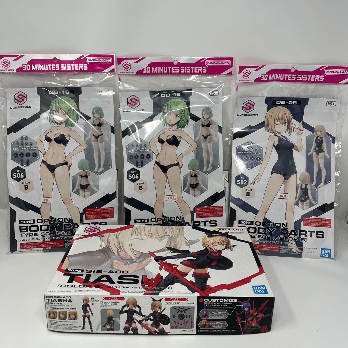 Yahoo!オークション - 30ms SIS-A00 S06 S02 オプションボディパーツ