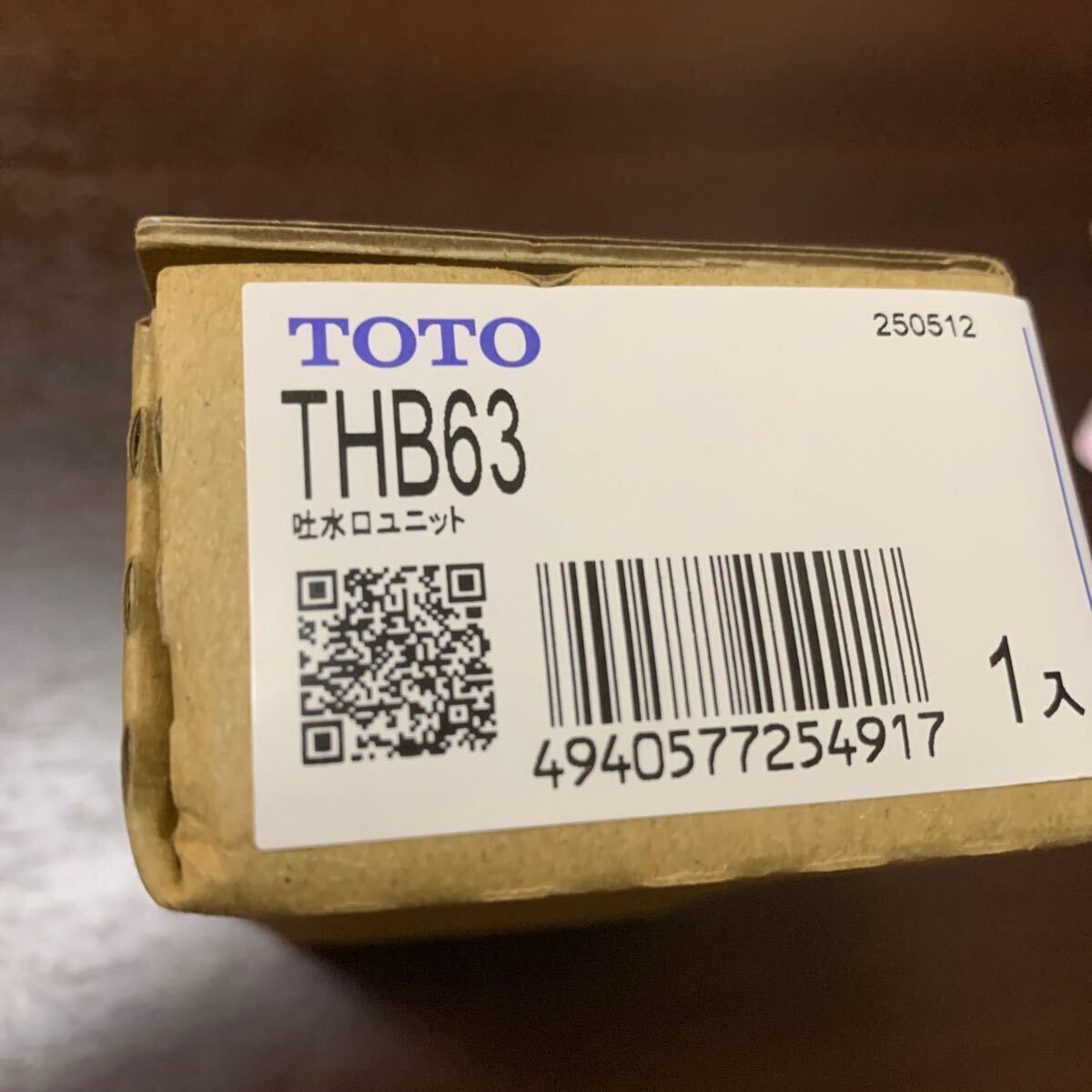 Yahoo!オークション - THB63 TOTO 吐水口部（TKN35PE用）