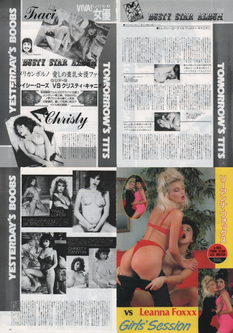 Yahoo!オークション - お宝 激レア 外国人ヌード 切り抜き F4 約42ペー...