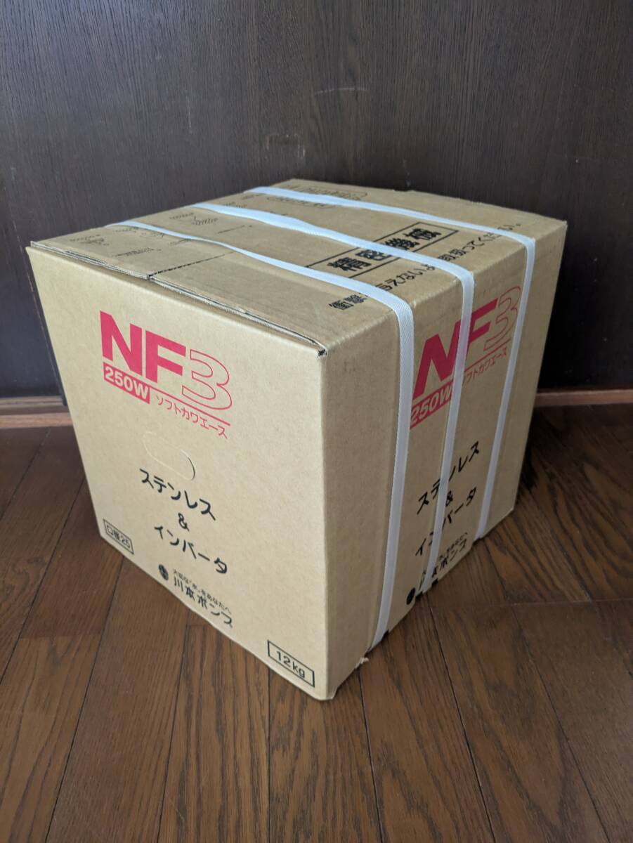 Yahoo!オークション - 川本ポンプソフトカワエース単相100V250W NF3-...