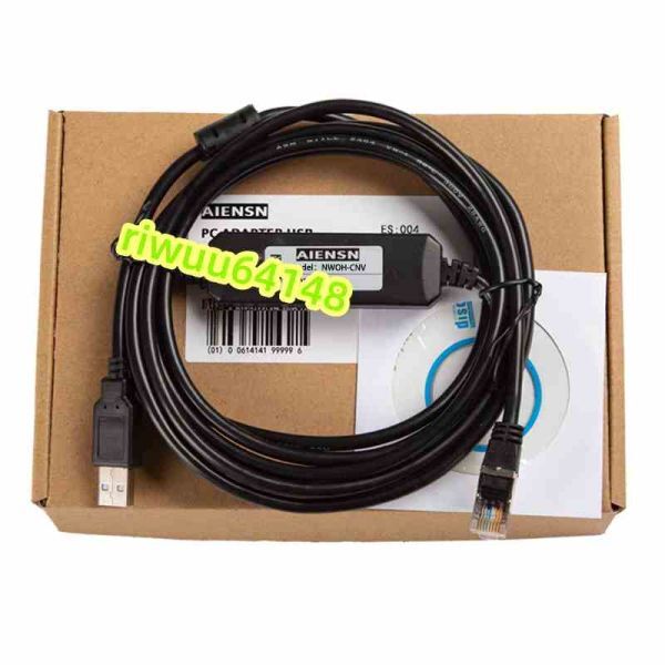 Yahoo!オークション - 【保証付き】 新品 富士電機 ローダー接続ケーブ...