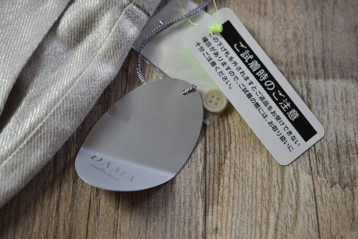 Yahoo!オークション - DAMA ダーマコレクション ラメ入りリネンワイド...