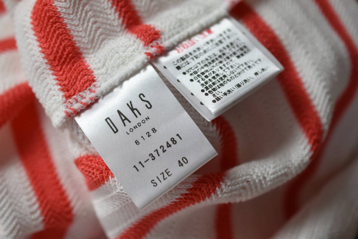 Yahoo!オークション - DAKS ダックス 半袖サマーニット サイズ40