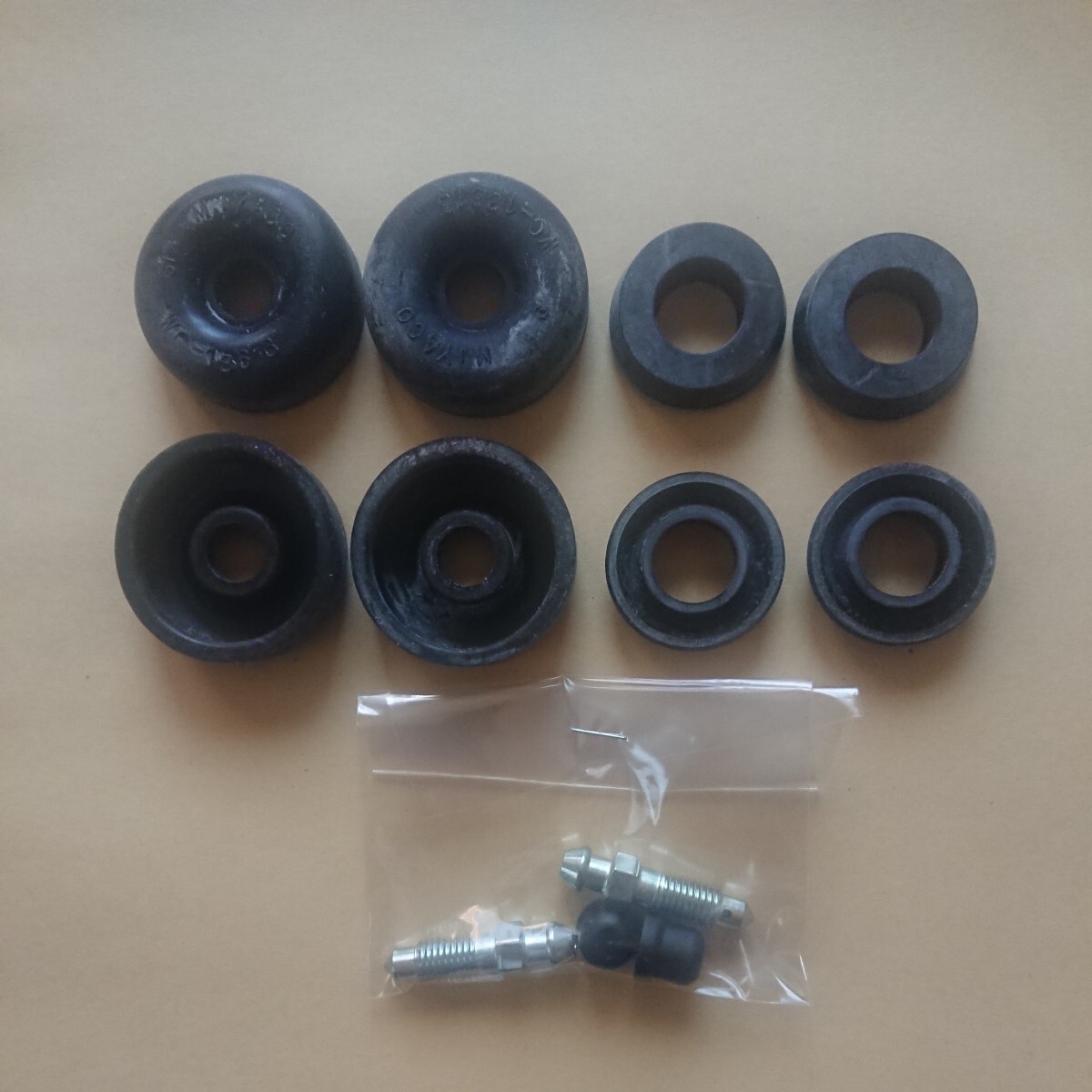 Yahoo!オークション - プリンス グロリア S40 S41 フロント ホイルシリ...