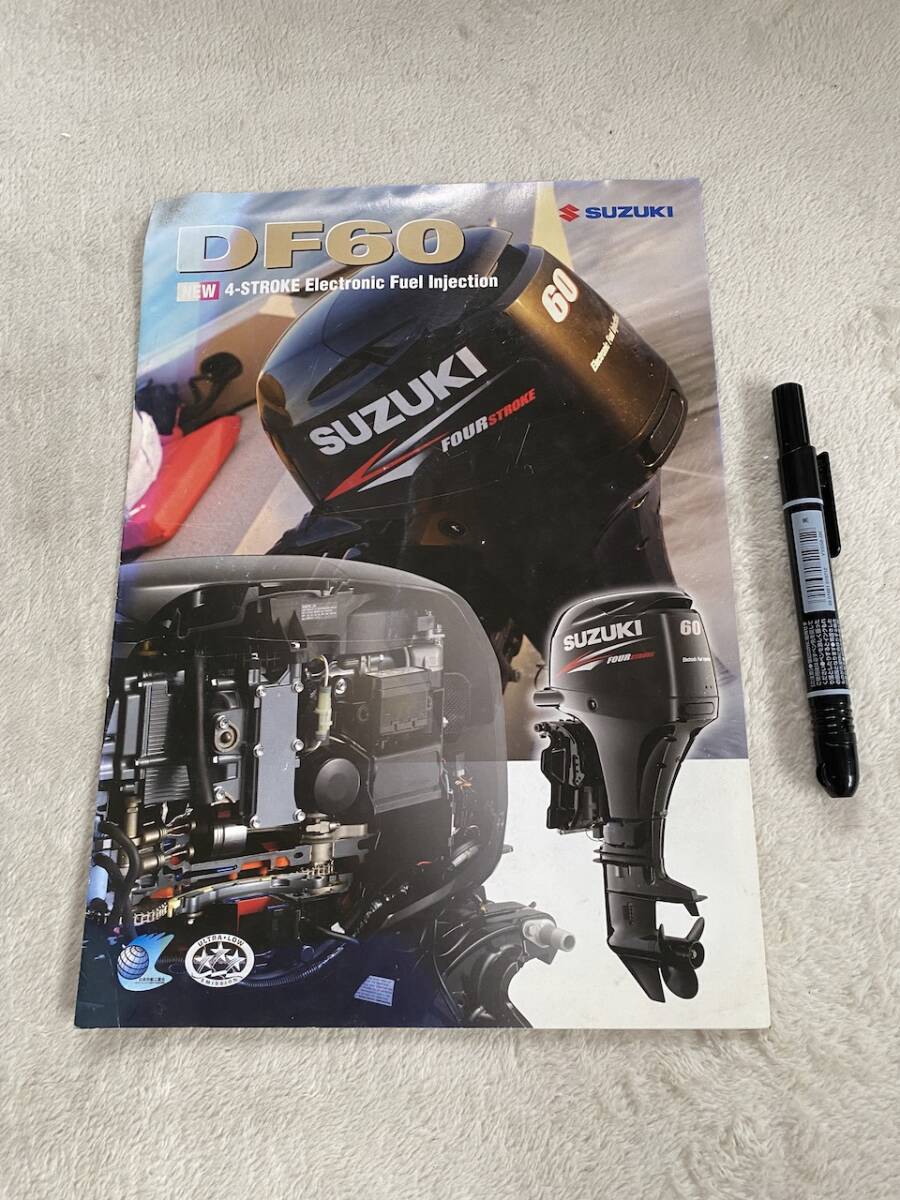Yahoo!オークション - 中古品 資料 パンフレット SUZUKI DF60 4ーSTRO...