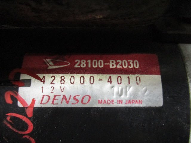 Yahoo!オークション - 【検査済】 H20年 エッセ DBA-L235S セルモータ...