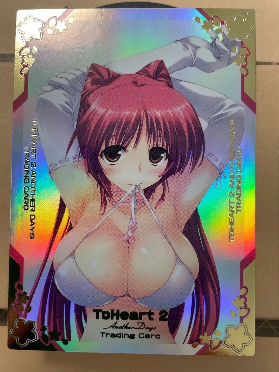 Yahoo!オークション - ToHeart2 Another Days V.I.P アクアプラス トレ...