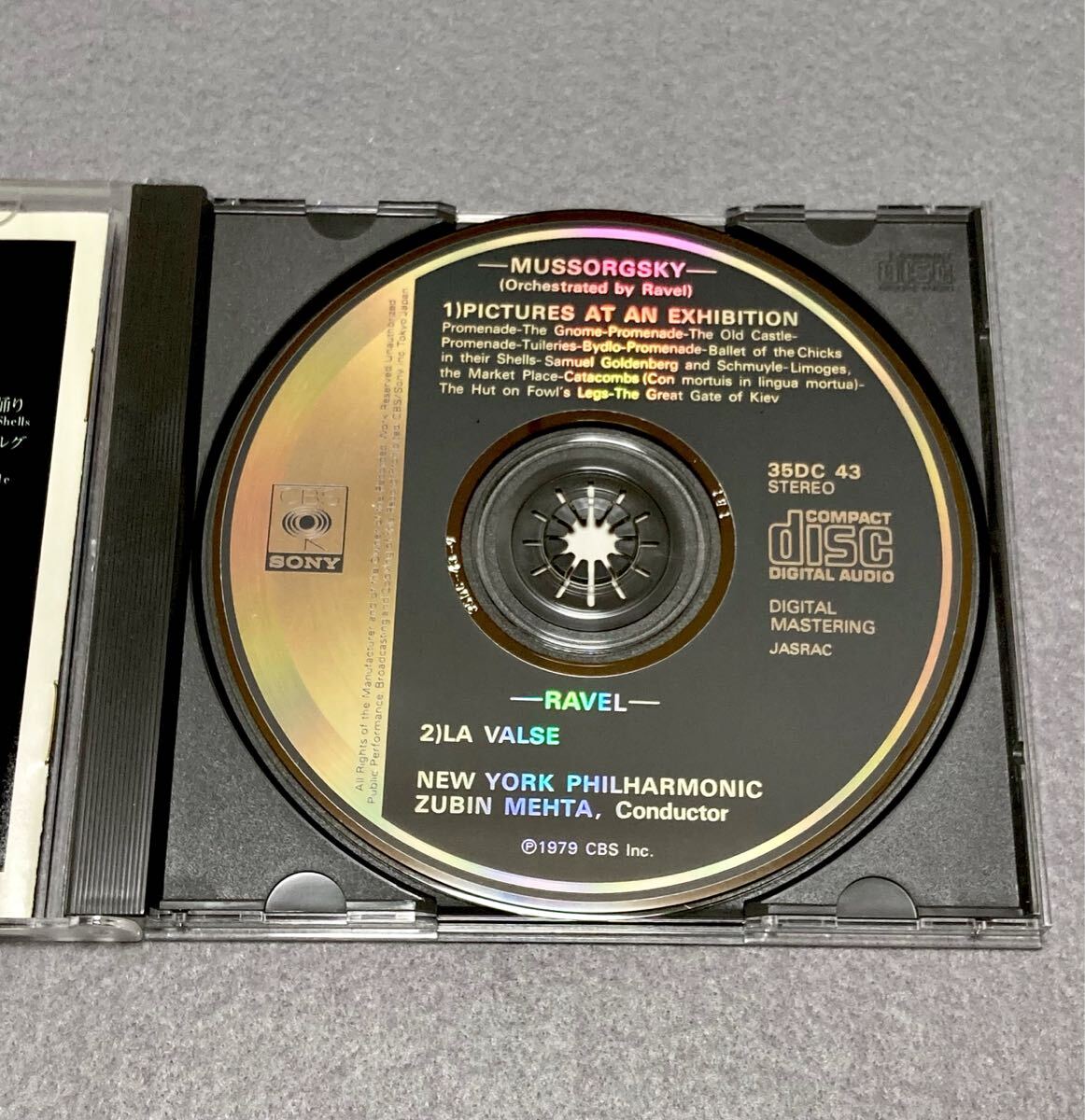 Yahoo!オークション - CD/ ムソルグスキー 展覧会の絵 / メーター& NYP