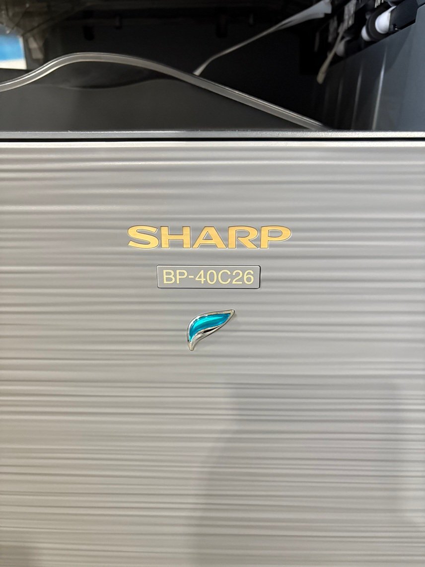 Yahoo!オークション - カウンター少 シャープフルカラー複合機BP-40C26