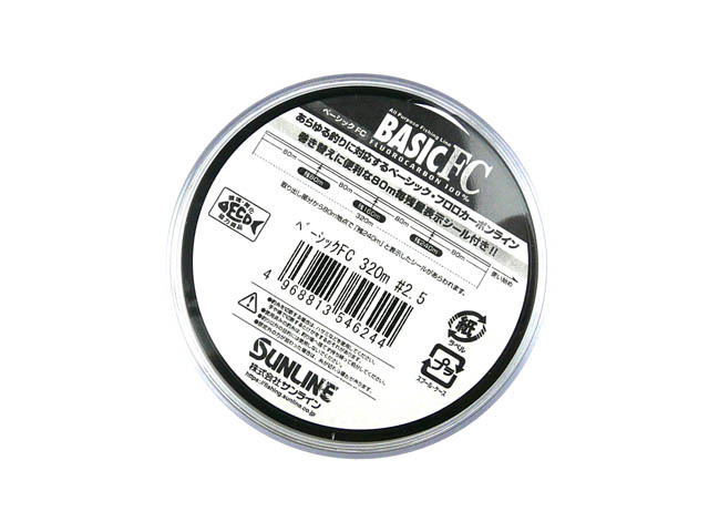 Yahoo!オークション - サンライン(SUNLINE) BASIC FC(ベーシックFC) 32...