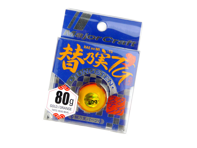 Yahoo!オークション - メジャークラフト(Major Craft) 替乃実 TG 80g ...