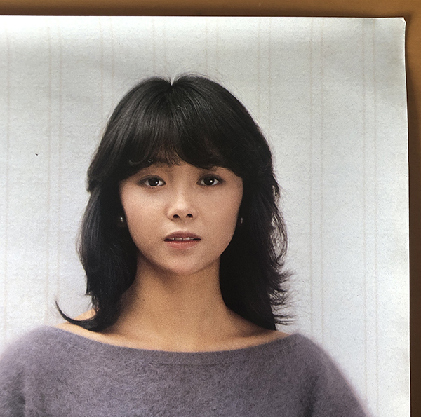 Yahoo!オークション - 原真祐美／B2ポスター 夕暮れはLove Song