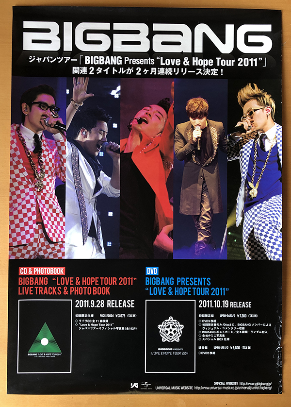 Yahoo!オークション - BIGBANG／B2ポスター LOVE & HOPE TOUR 2011