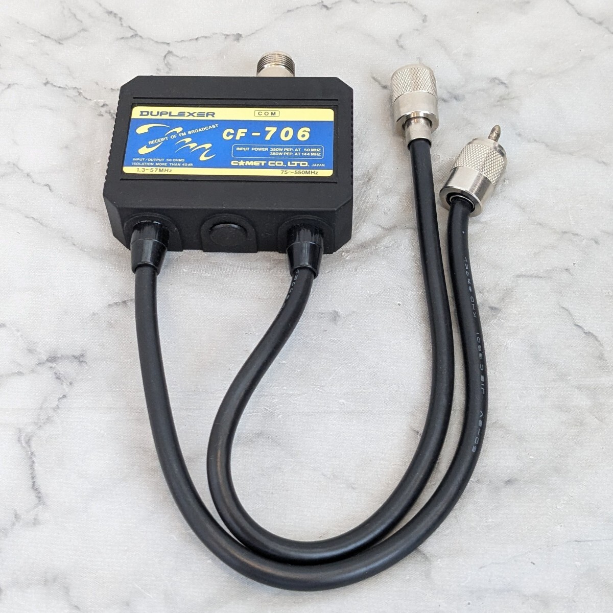 Yahoo!オークション - COMET コメット CF-706 DUPLEXER デュプレクサー...
