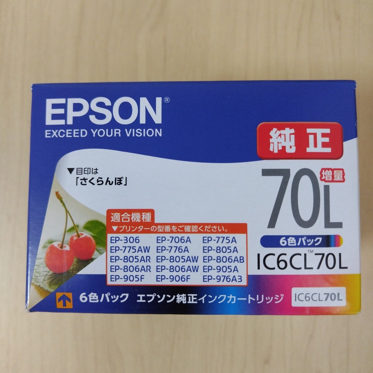 Yahoo!オークション - EPSON 純正 さくらんぼ 6色パック 増量70L IC6CL...