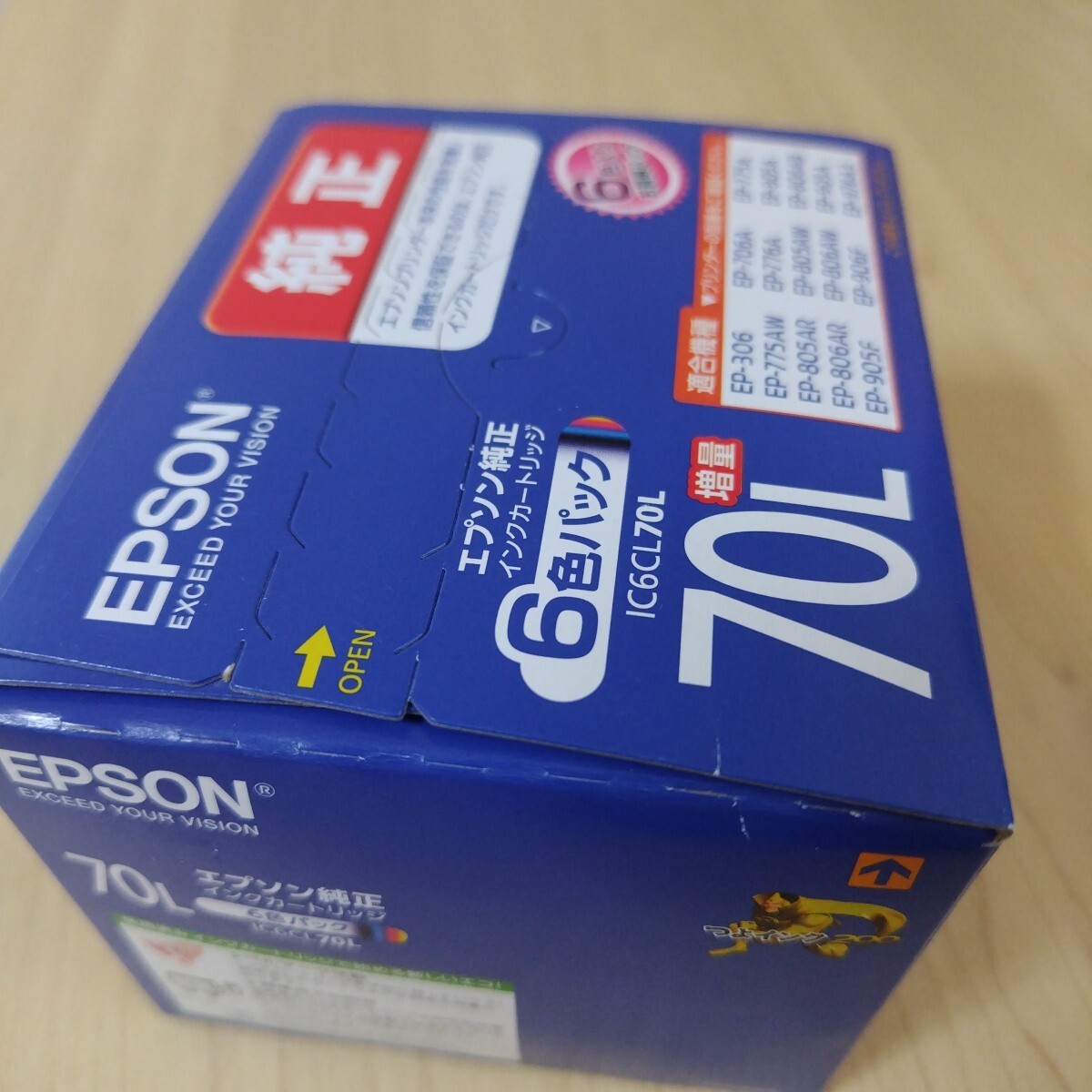 Yahoo!オークション - EPSON 純正 さくらんぼ 6色パック 増量70L IC6CL...
