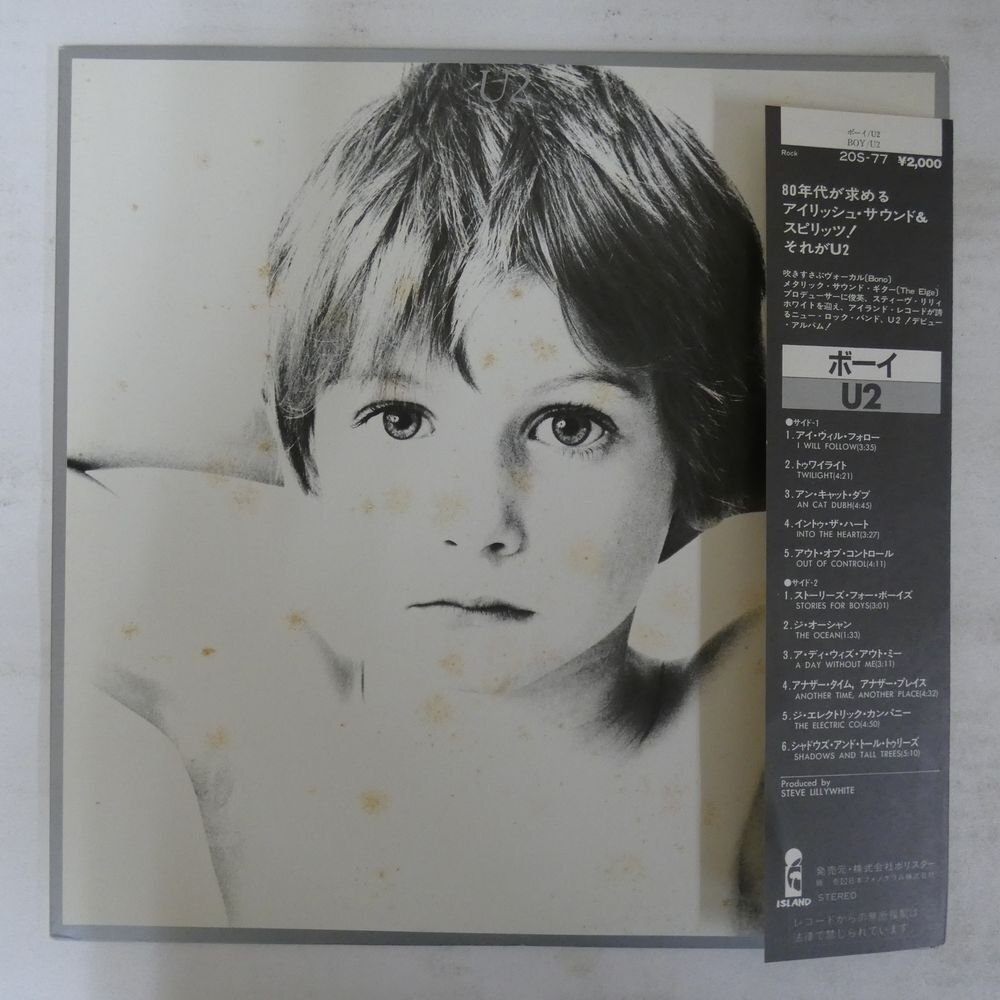 Yahoo!オークション - 48081601 【解説一体帯付】U2 / Boy ボーイ