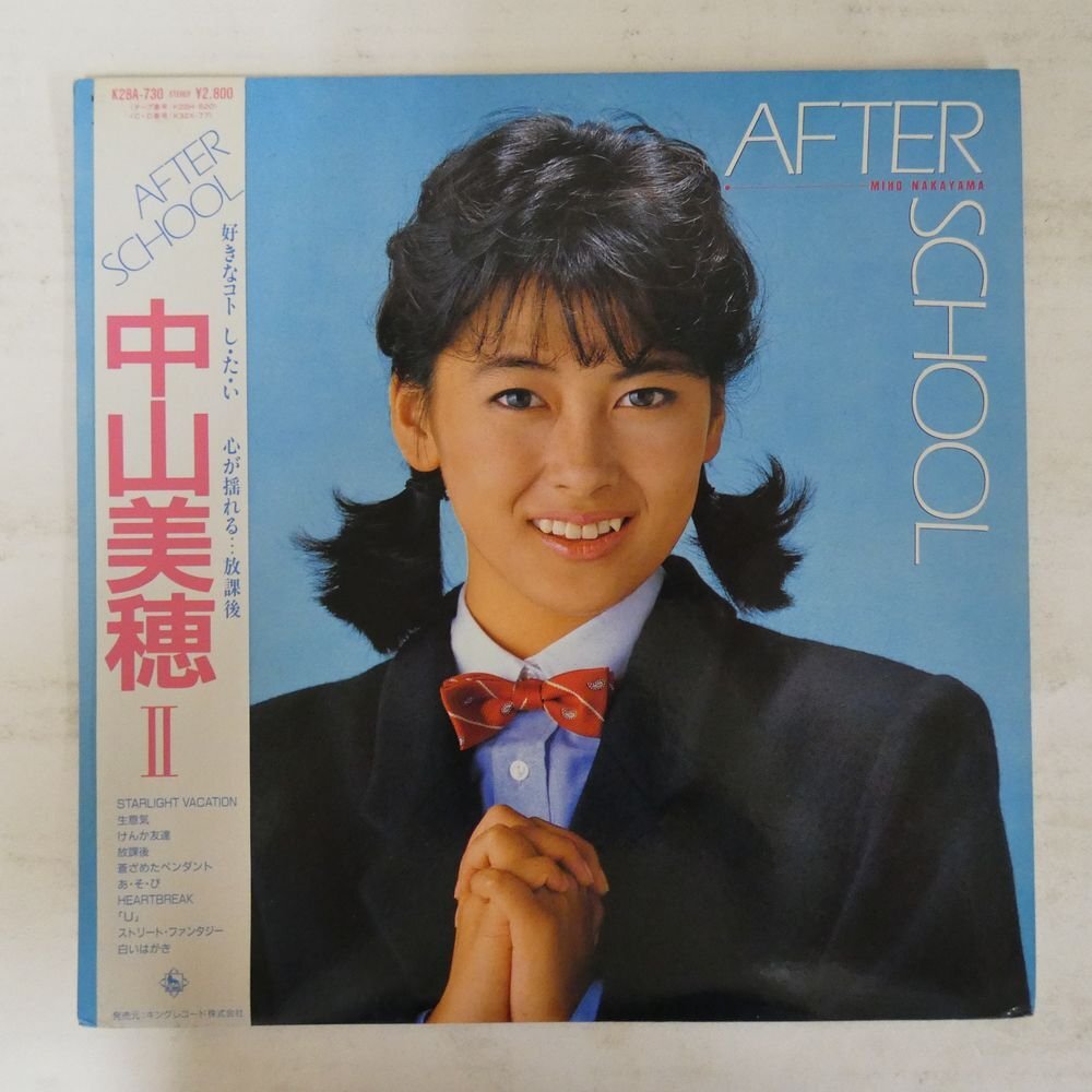 Yahoo!オークション - 48083031 【帯付/プロモ】中山美穂 Miho Nakayam...