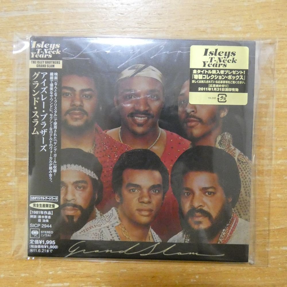 Yahoo!オークション - 4547366057355 【CD】アイズレー・ブラザーズ