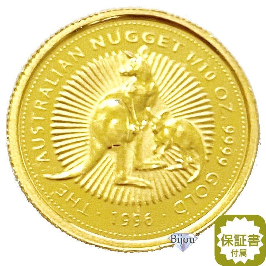 Yahoo!オークション - 純金 カンガルー金貨 1/10オンス 3.11g 流通品 1...