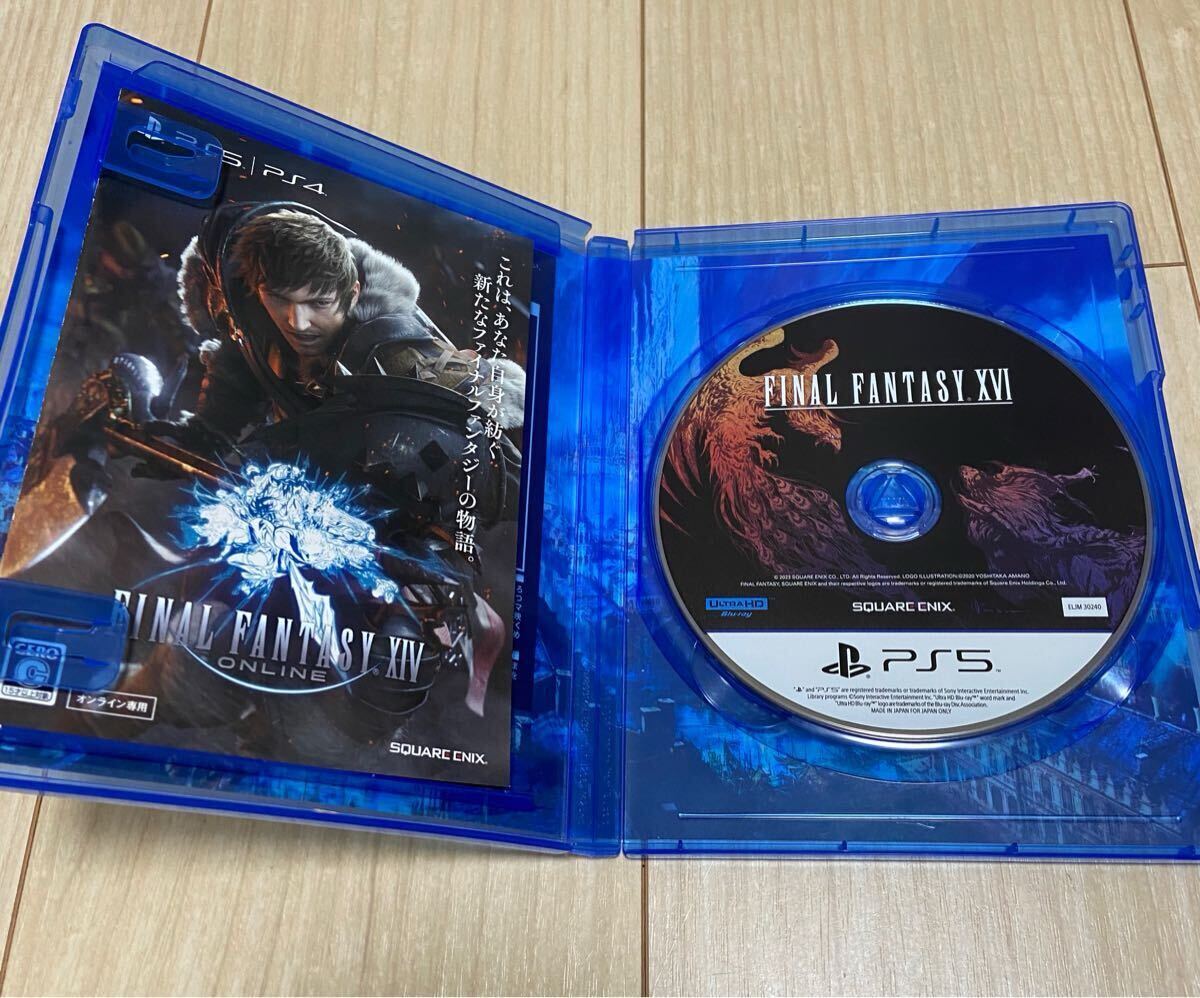 Yahoo!オークション - 美品 PS5 ファイナルファンタジー16 FF16 PS5ソ...