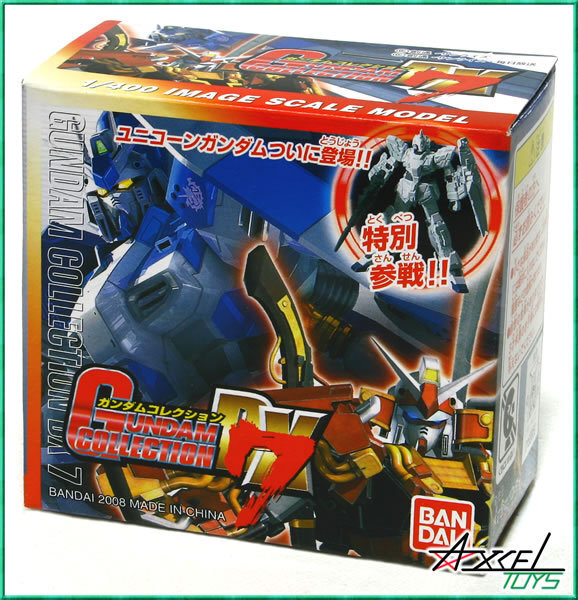 Yahoo!オークション - 即決) ガンダムコレクションDX7 ガンダムTR-6 正...