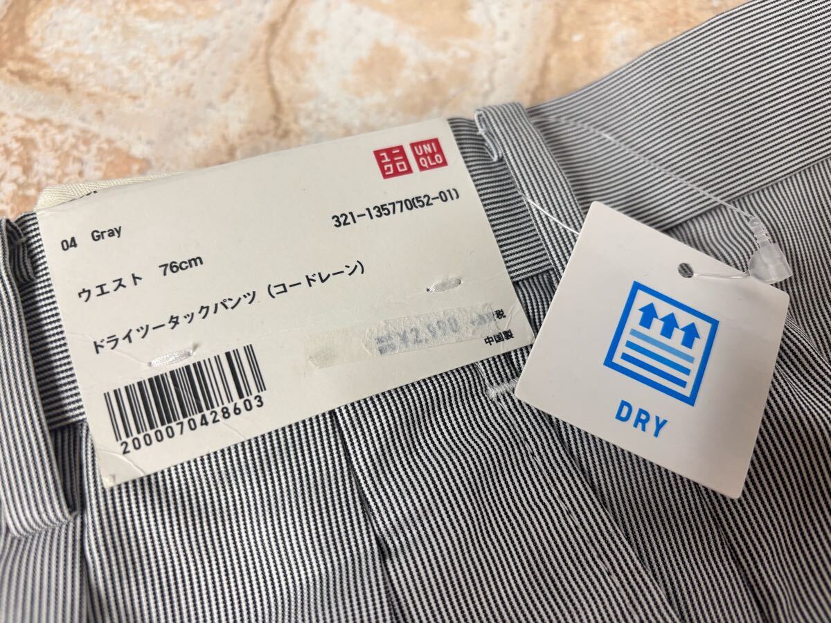 Yahoo!オークション - ＄41/未使用 76 UNIQLO ユニクロ ドライ ツータ...