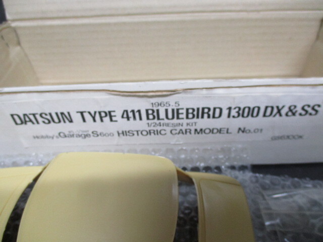 カ17/未組立 DATSUN 411 TYPE Bluebird 1300 DX&SS 1/24 1965 フルレジンキット(日産)｜売買されたオークション情報、yahooの商品情報を ...