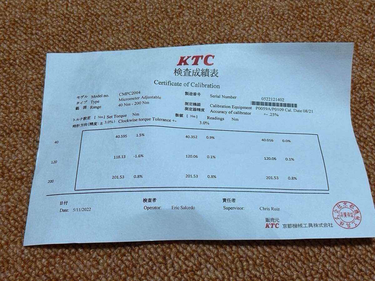 Yahoo!オークション - 京都機械工具(KTC) 12.7SQ プレセット型 トルク...