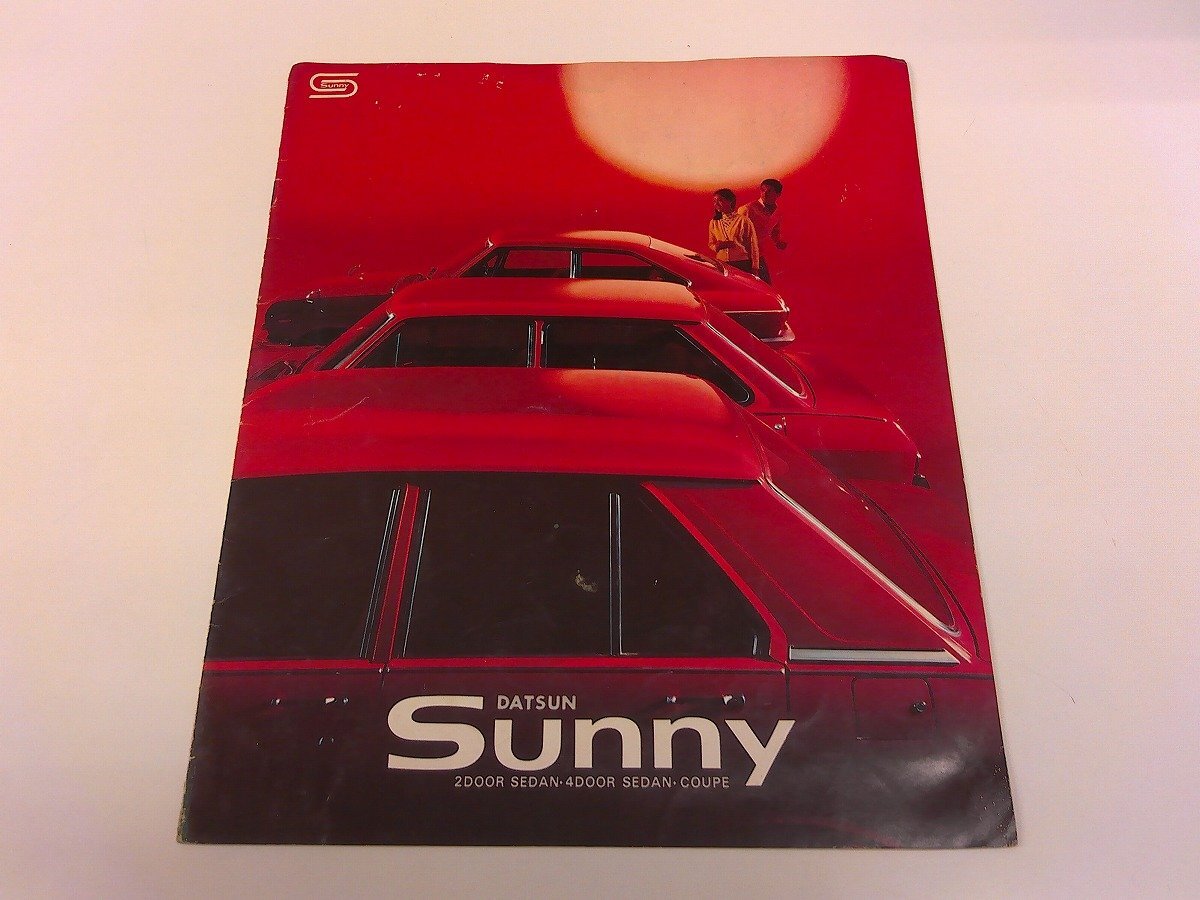 Yahoo!オークション - 2506MK カタログ「NISSAN DATSUN SUNNY 日産 ダ...
