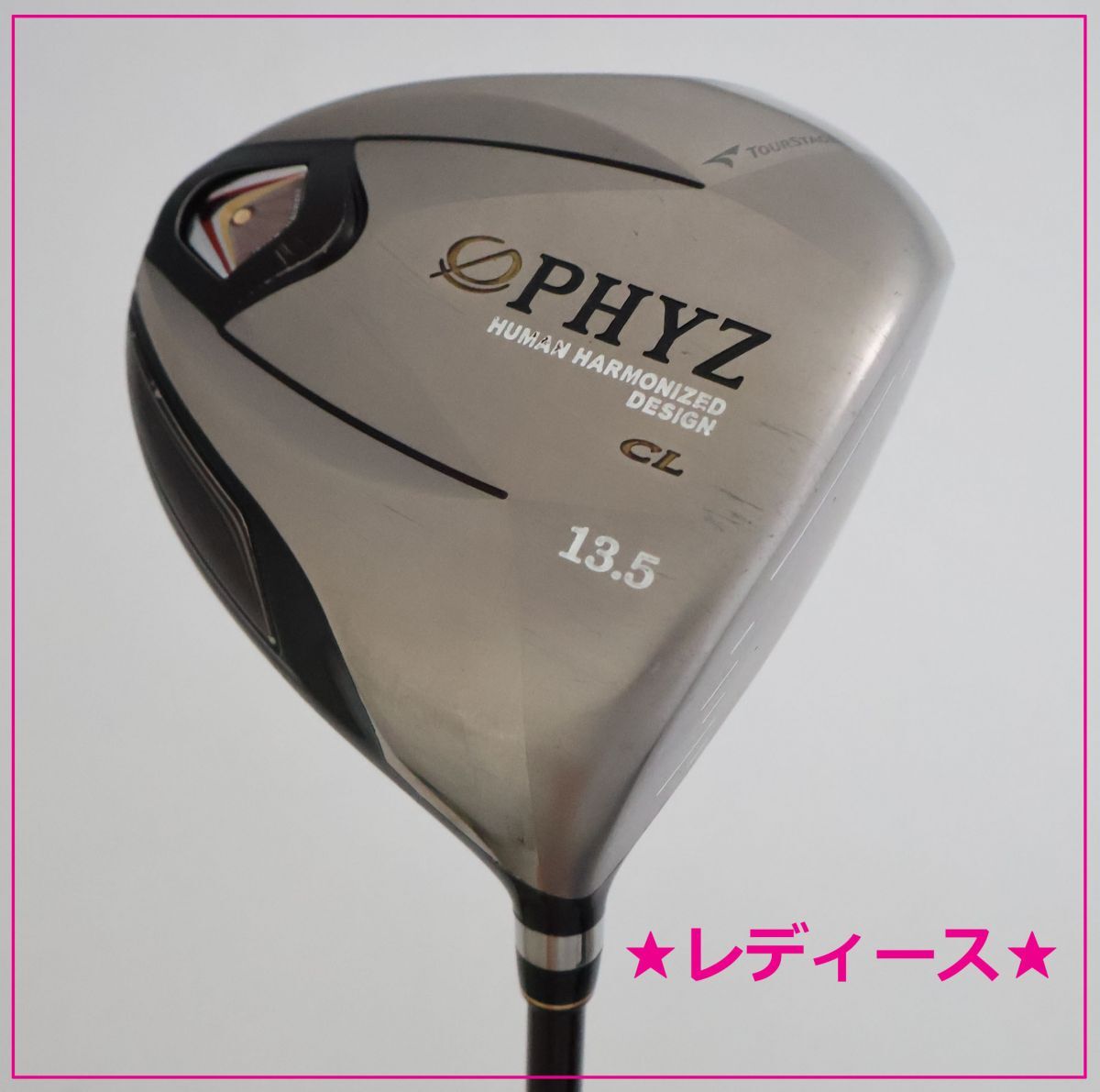 Yahoo!オークション - レディース ブリヂストン PHYZ CL ファイズ ド...