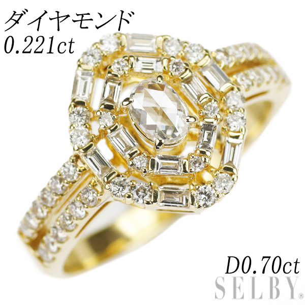 Yahoo!オークション - K18YG ローズカット ダイヤモンド リング 0.221c...