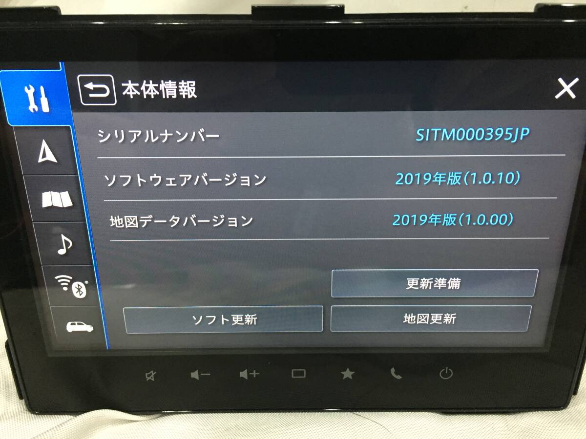 Yahoo!オークション - スズキ ハスラー MR52S MR92S 純正 ナビ 3A100-...