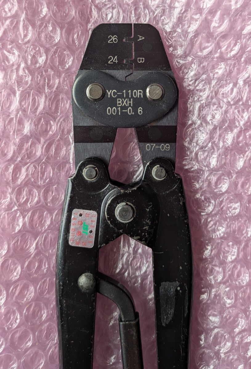 Yahoo!オークション - 日本圧着端子製造 圧着工具JST YC-110R