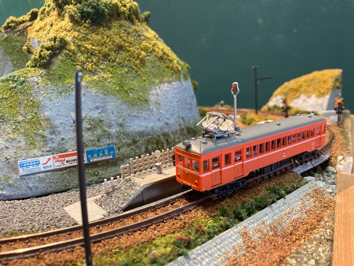 Yahoo!オークション - Nゲージ ジオラマレイアウト「あおぞら鉄道」大...