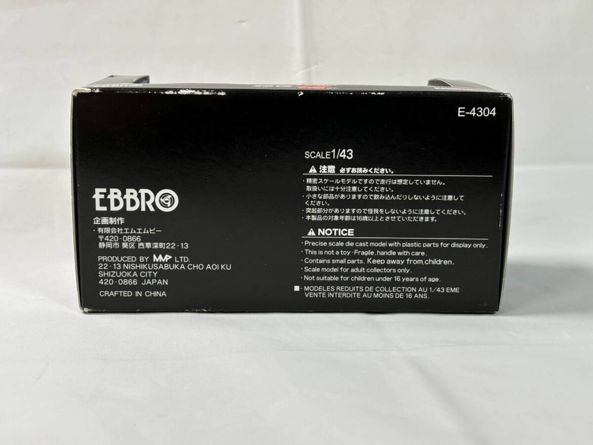 Yahoo!オークション - EBBRO COROLLA Axio apr GT SUPER GT300 2010 #3...