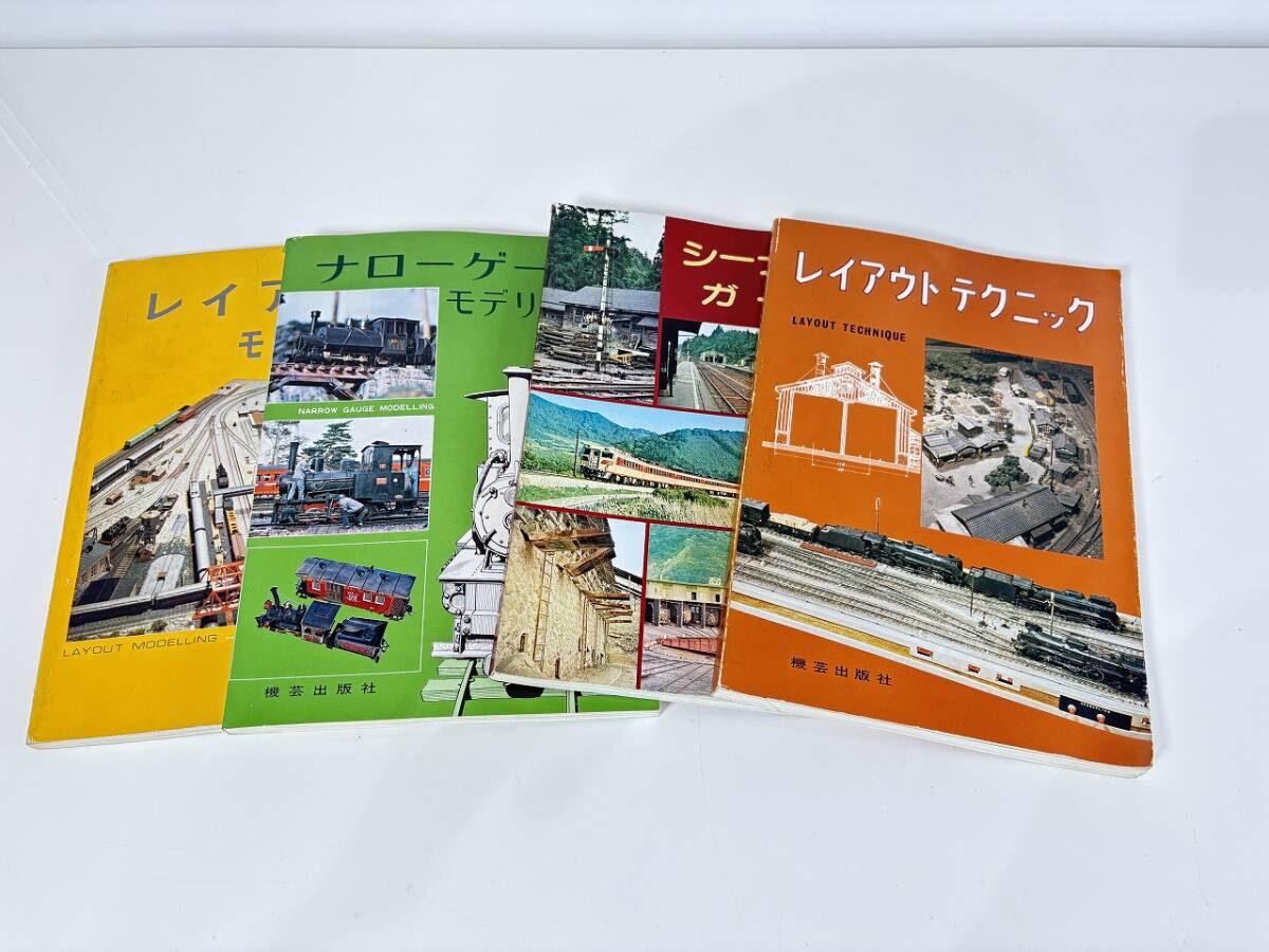 Yahoo!オークション - 23n 60 機芸出版社 レイアウトテクニック/1973 ...