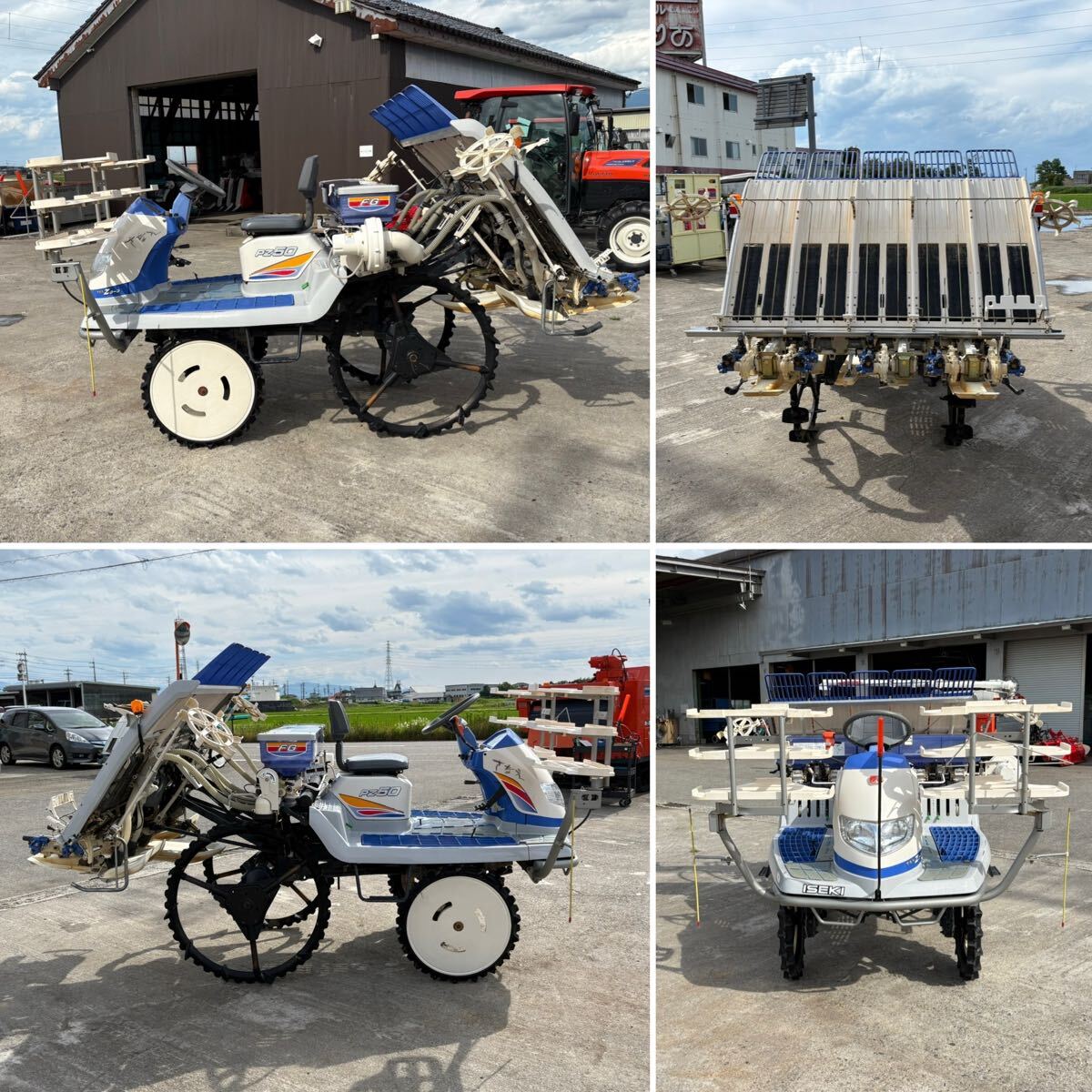 Yahoo!オークション - 【動画有り】イセキ 田植機 PZ50 5条植 施肥機 ...