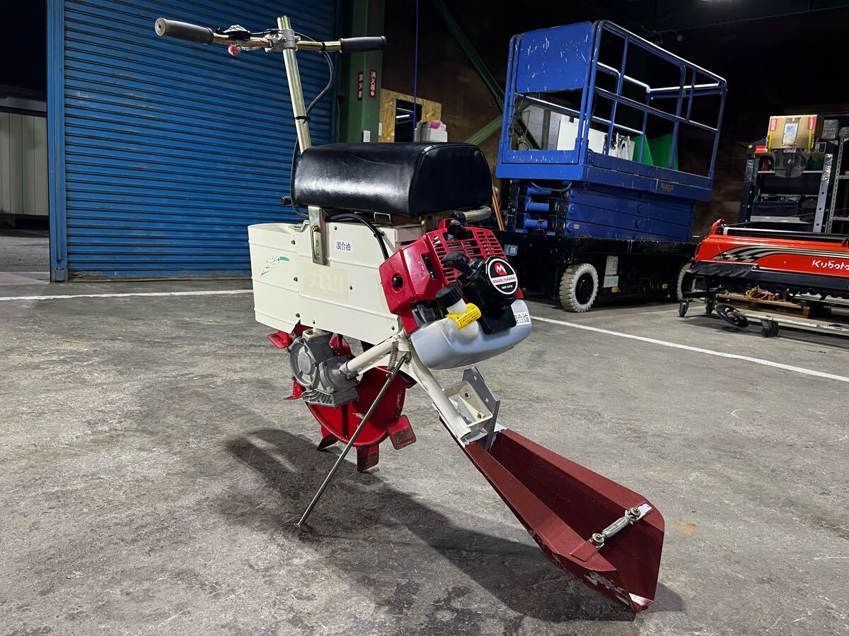 Yahoo!オークション - 【動画有り】丸山 乗用溝切機 MKF-A430 リコイル...