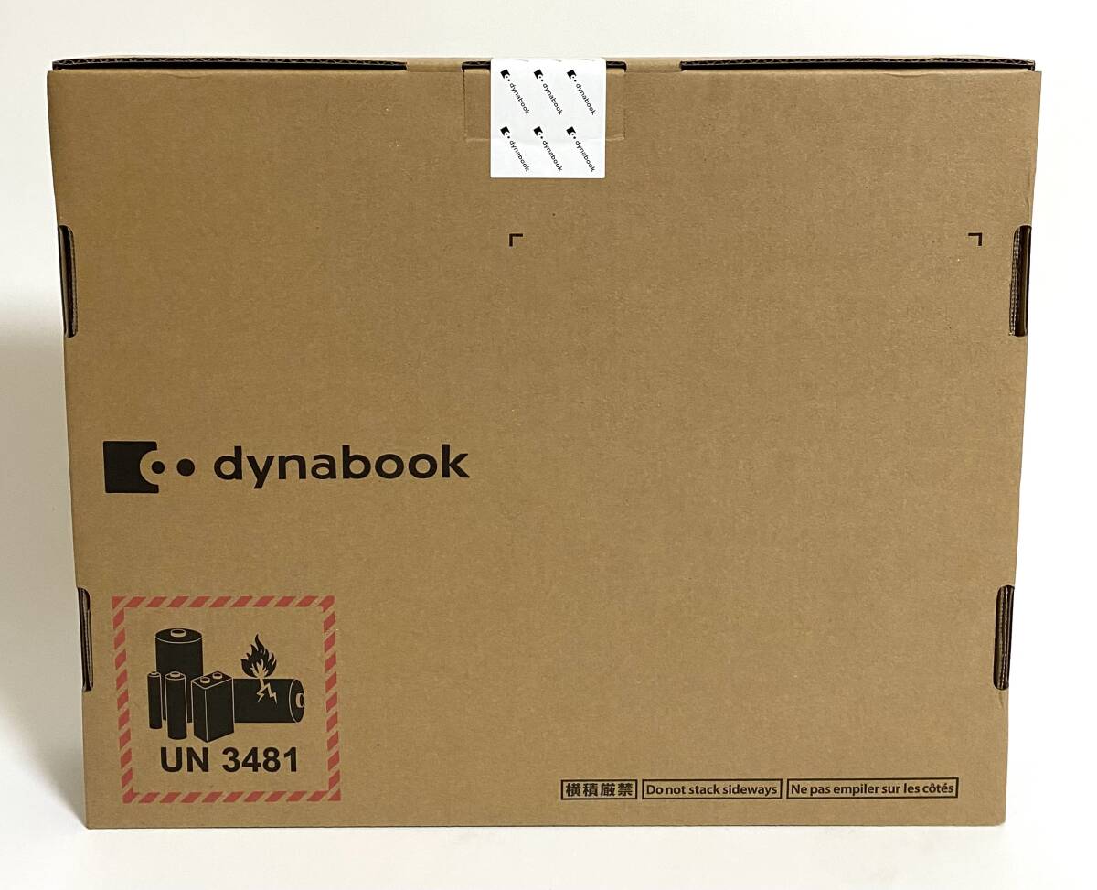 Yahoo!オークション - 新品/未開封品 dynabook B55/KY A6BVKYL8561A ...