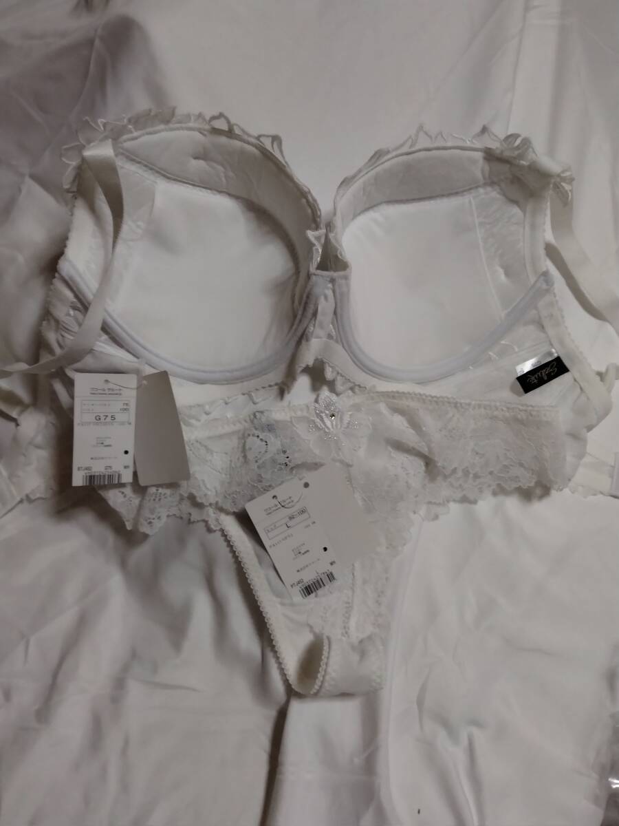 Yahoo!オークション - ワコールサルート 52Gオアシス プレステージ G75...