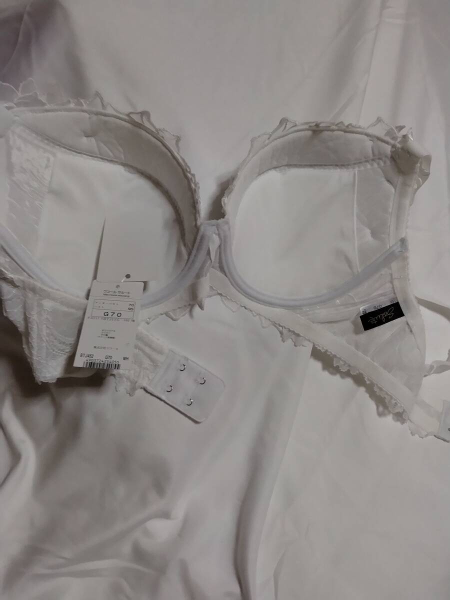 Yahoo!オークション - ワコールサルート 52Gオアシス プレステージ G70...